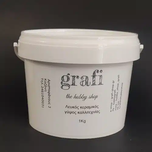 Γύψος κεραμικός λευκός 1kg - Grafi